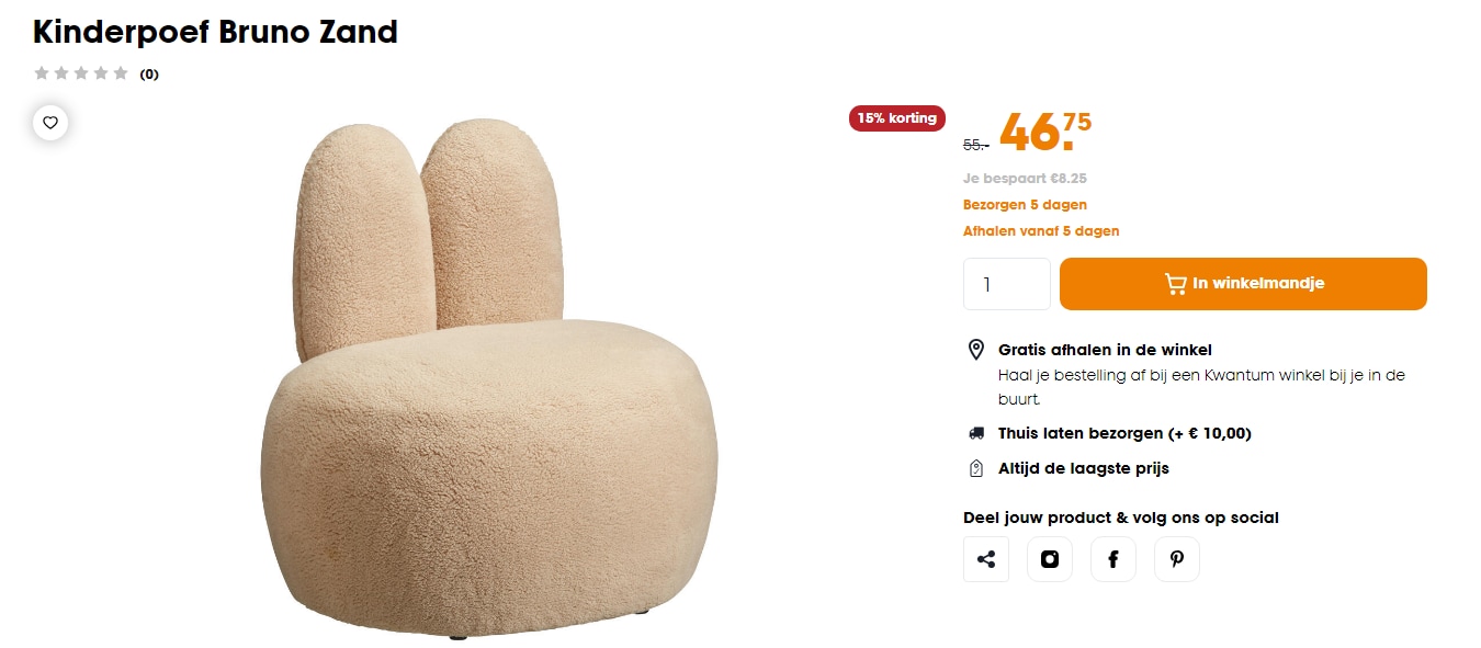 Run, don’t walk: deze teddy-poef is een aanwinst voor je huis